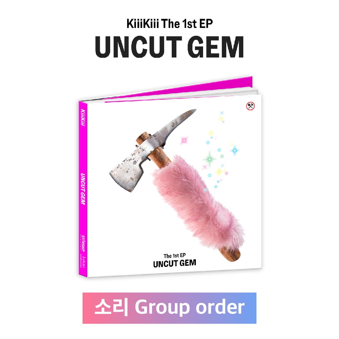 [GO 소리] KiiiKiii [UNCUT GEM]